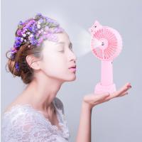 China Portable Water Spray Fan , Handheld Misting Fan With Water Meter Spray for sale