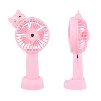 China Portable Water Spray Fan , Handheld Misting Fan With Water Meter Spray for sale