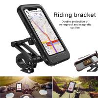 China 360 Rotation Waterproof Bike Phone Holder Case Handlebar Mobile Phone Stand Holder for sale