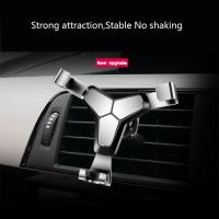 China 360 Degree Rotation Smart Phone Holder 0.1kg Adjustable Gravity Car Phone Holder Bracket for sale