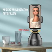 China 360 Degree Object Tracking Holder , 5H Object Tracking Phone Holder for sale