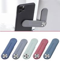 China FCC Adjustable Cell Phone Stand , Aluminium Magnetic Suction Phone Holder for sale