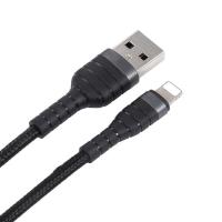 China 1.2M 2M Fast Charging USB Cable Aluminum Alloy PP Yarn Braid USB A Data Cable for sale