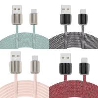 China Type C USB Fast Charging Cable , 2m Nylon Braided Data Transferring Cable for sale