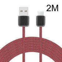China Type C USB Fast Charging Cable , 2m Nylon Braided Data Transferring Cable for sale