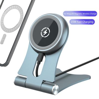 China Magnetic Qi Wireless Charging Station 15w Metal Mobile Phone Desk Stand for sale
