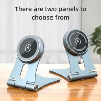 China Magnetic Qi Wireless Charging Station 15w Metal Mobile Phone Desk Stand for sale