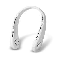 China USB Rechargeable 1800mAh Lazy Man Neck Hanging Cooling Fan for sale