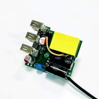 China FCC Two Sided AC DC Switching Power Supply Bare PCB for sale