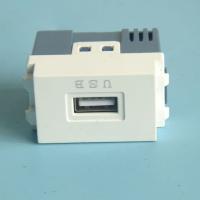 China 30W USB socket  5V 9V 12V Charging Power Outlet Ports  Electrical USB Socket 5V 3.6A USB socket  5V 9V 12V Charging for sale