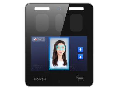 China D30 Iris Face Access Control Device Multi Modal Identity Recognition for sale