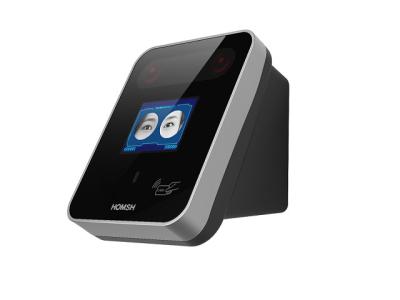 China D10 Iris Access Control & Attendance Machine – Multi-Auth Solution with Recognition Speed ≤1 Second for sale
