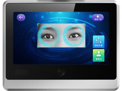 China D36 Iris & Face Access Control Terminal – Non-Contact Biometric Access Solution for sale