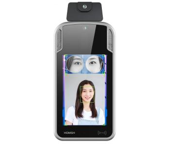 China G36T Iris & Temperature Dual Recognition Channel Machine (Temperature Measurement Accuracy ±0.3℃) for sale
