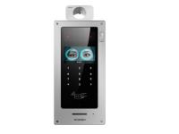 China D20e Iris Access Control: Multi-Authentication Methods, Including Iris Recognition, IC Cards, and Passwords for sale
