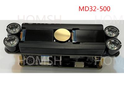 China MD32 Iris Recognition Module —— A lightweight USB module featuring integrated PhaseIris algorithm for sale