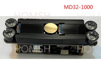 China MD32 Iris Recognition Module – 33-55cm Distance Biometric Scanning Unit for sale