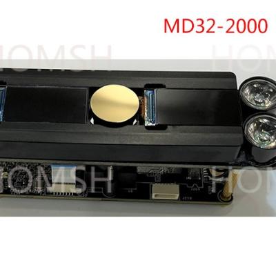 China MD32 Iris Scanner Module – 1 Second Scan, 100g with ISO9001 Certification for sale