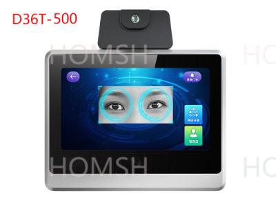China D36T-500 Iris Access Control: High-Performance Authentication for sale