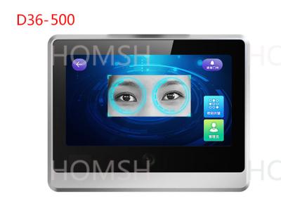 China D36-500 188.5*147*54.5mm Iris Scanner Access Control 35-50cm Working Distance for sale