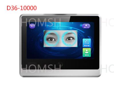 China D36-10000 -10C~55C Iris Access Control With High Level Security Touch Screen for sale
