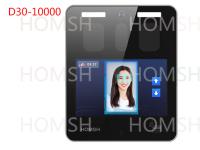 China D30-10000 1.5s Iris Access Control Non Condensing Face Recognition 100cm for sale