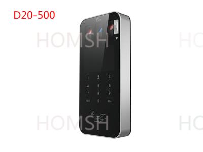 China HOMSH D20-500 Iris Control System GB/T33767.6-2018 TCP/IP RS-485 Communication for sale
