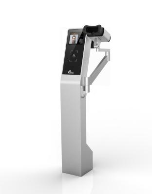 China G32e Iris Border Control customs border control system 1280*800 for sale