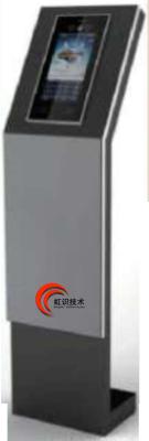 China G32e Iris Channel Machine – Iris Recognition Core for High-Security Identity Verificatio for sale