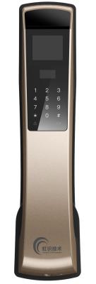 China IRL200 50-100 User Capacity Iris Scanner Door Lock 405cm X 78cm X 49cm for sale