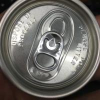 China Custom Printing Aluminum Can Lids 206 # Carving Wards Ring Pull Tab SGS Certification for sale