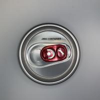 China Aluminum alloy 5182 202 200 CDL Beverage Can Lid Easy Open for beer Jima for sale