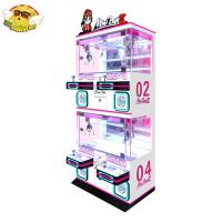 China Mini-baby 2 for 4 Players Arcade Mini Big Claw Machine with Bill Coin Acceptor Card Reader Custom Arcade Game Machine for sale