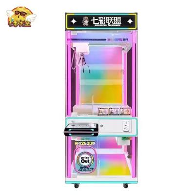 China Full Transparent Toys Crane Machine Colorful Alliance Claw Crane Arcade Game Machine for Mall Zone for sale
