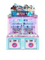 China Suriprise Box 2 Players Coin Operated Blind Box Game Acrylic Metal Construction 110V/220V Compatible for sale