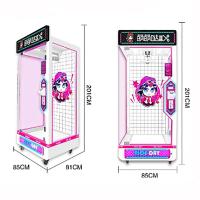 China Coin Operated Smart Automatic Pink Date Cut Prize Machine Gift Game Machine Scissors Gift Machine for sale