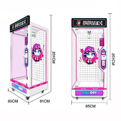 China Coin Operated Smart Automatic Pink Date Cut Prize Machine Gift Game Machine Scissors Gift Machine for sale