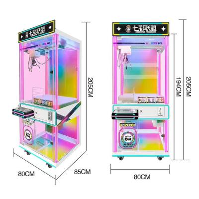 China Wholesale Premium Claw Machine New Full Transparent Design Coin Operated Snack Or Plush Grabbing Game Doll for Mall Placement for sale