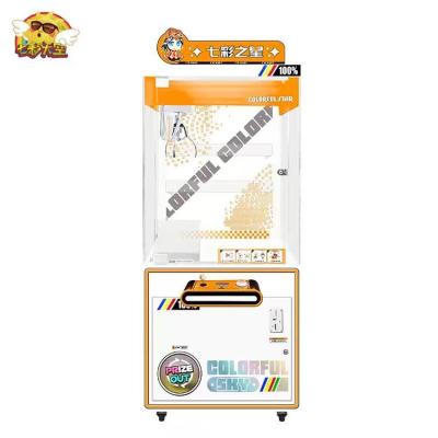 China Claw Crane Machines For Game Center Mini Arcade Game Business With Lifetime Technical Toy Catcher Coin Claw Machine for sale