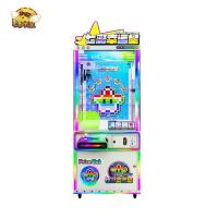China New Arrivals Plush Dolls Gift Claw Crane Machine Coin Operated Toy Catcher Prize Arcade Game Machine for sale