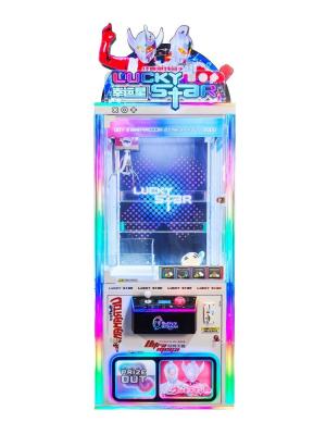 China New Arrivals Plush Dolls Gift Claw Crane Machine Coin Operated Toy Catcher Prize Arcade Game Machine for sale