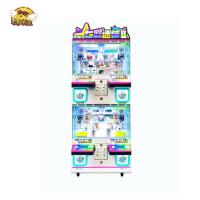 China Colorful Mini II Claw Machine with 4 Players Plush Toys Crane Game Colorful LED Prize Vending Machine for Shopping Malls for sale