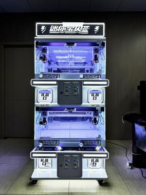 China Factory Direct 4-Player Mini Baby 3 Mini Claw Crane & Coin-Operated Arcade Machine Retail Store Lifetime Technical Support for sale