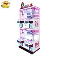 China Mini Claw Machine Doll Arcade Coin Operated 4-Player Machine Mini Kid Candy Toy Commercial Claw Crane Vending Claw Machine for sale