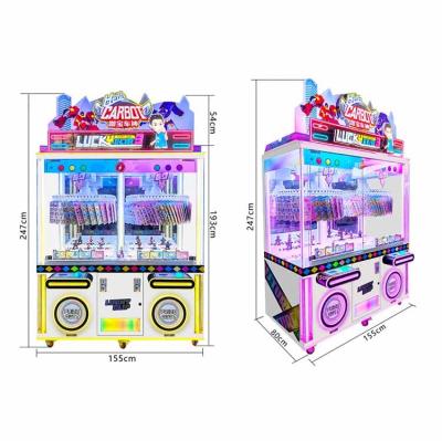 China New Wholesale High-Quality Kids Clip Machine Game Parts - Beautiful Outlook Replacement Components for Amusement Park/Arcade for sale