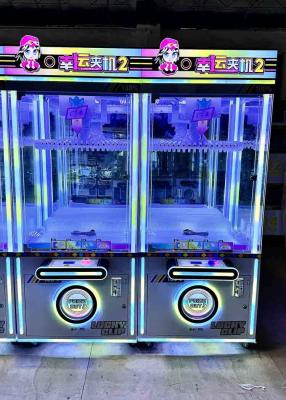 China 64 Clips&prize&gift& Metal Coin/Scan-Operated Game Machine Stimplay Equipment with Lucky Clip Crane Machine Fun Toy for Kids for sale