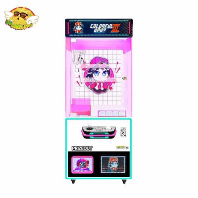 China Factory Direct Supply Plush Doll Crane Machine Playground Game Center Coin Operated Crane Claw Machine for Sale for sale