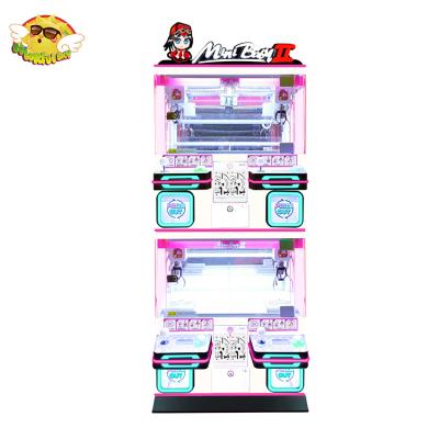 China Customized four-Person Commercial Street Boutique Double-Layer Keychain Crane Machine Coin-Operated Catch Dolls Gift for sale