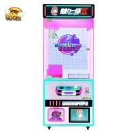 China Factory wholesale claw crane machines and coin-operated toy gift vending machines claw crane amusement machine for sale