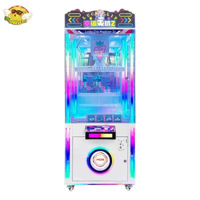 China Durable Metal Clip Machine with 200W Power and 1 Year Warranty for Kids Playground and Amusement Parks for sale